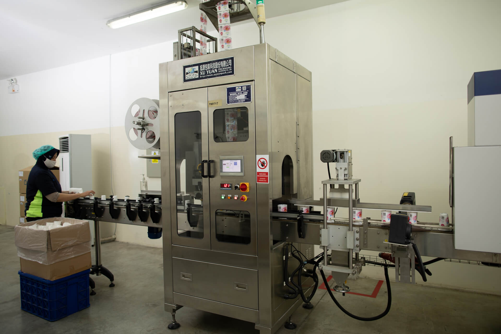 Welcome to PT Innoware Indonesia